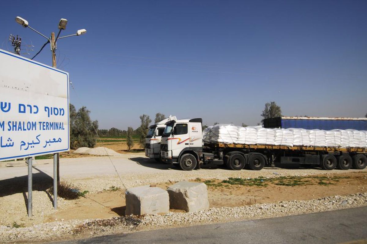 سلطات الاحتلال تقرر إغلاق معبر كرم أبو سالم ليوم واحد خلال الأسبوع المقبل